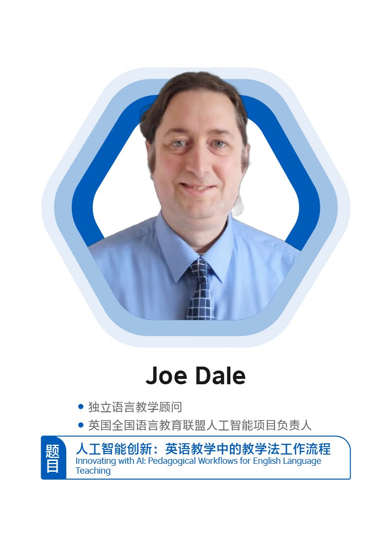 Joe Dale | British Council