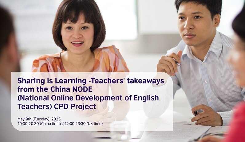 Sharing is Learning -Teachers’ takeaways from the China NODE (National ...
