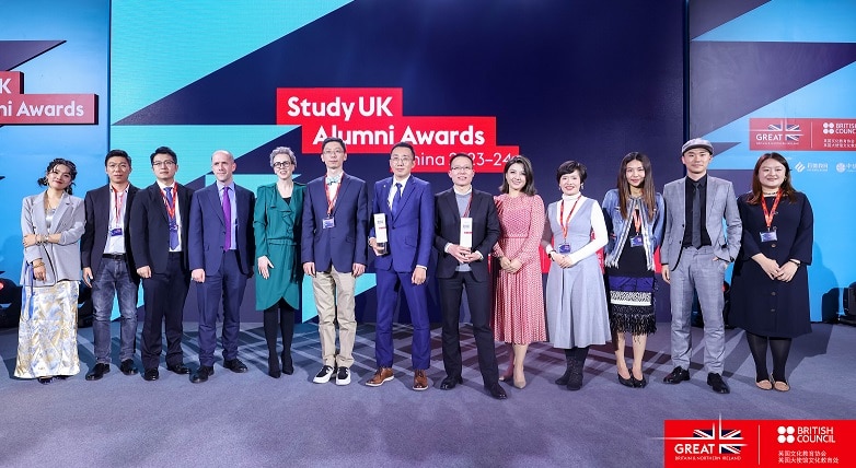 Winners of British Council UK alumni awards announced in China ...