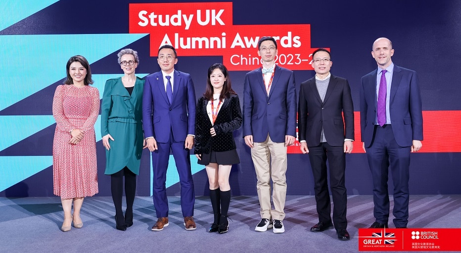 2023-24年度“英国杰出校友大奖”中国区获奖者名单揭晓 | British Council