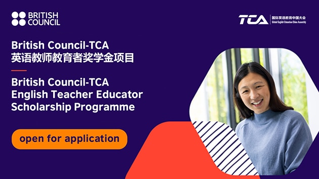 Open for application: British Council-TCA English Teacher Educator ...
