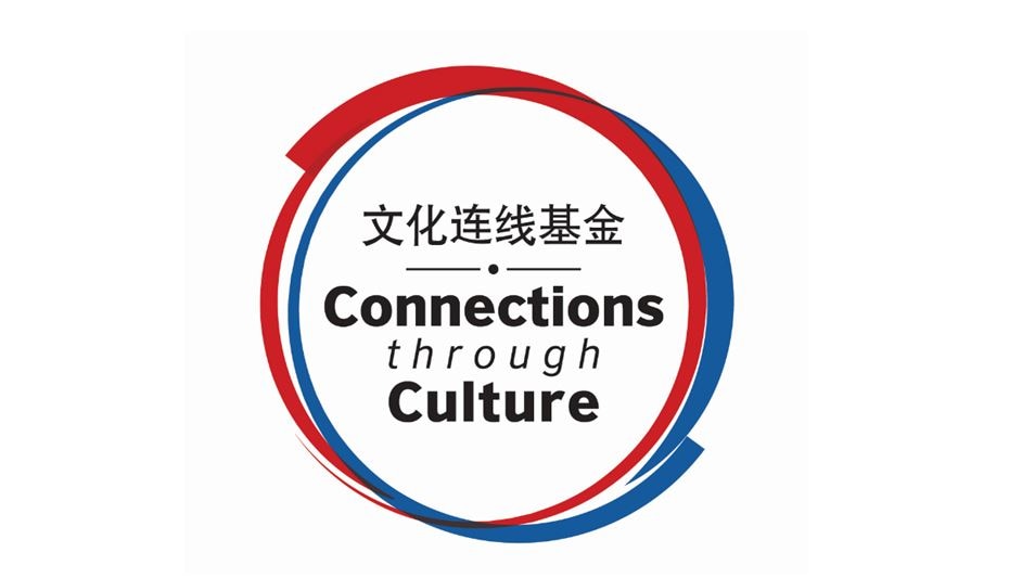 2023 UK-China Connections through Culture (CtC) Grants | British Council