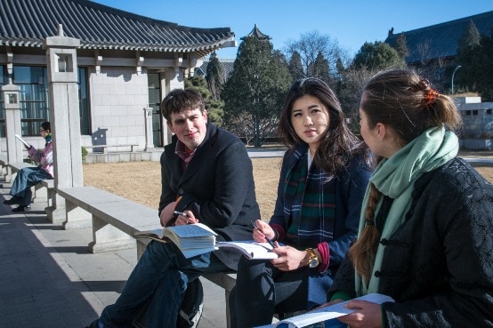 Generation UK | British Council