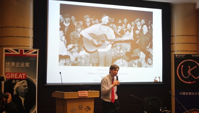 格雷汉•恩尔肖(Graham Earnshaw) - Earnshaw Books 创始人 | British Council