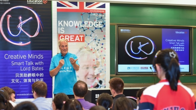 贝茨勋爵 ( Lord Bates) - 英国内政部国务大臣 | British Council