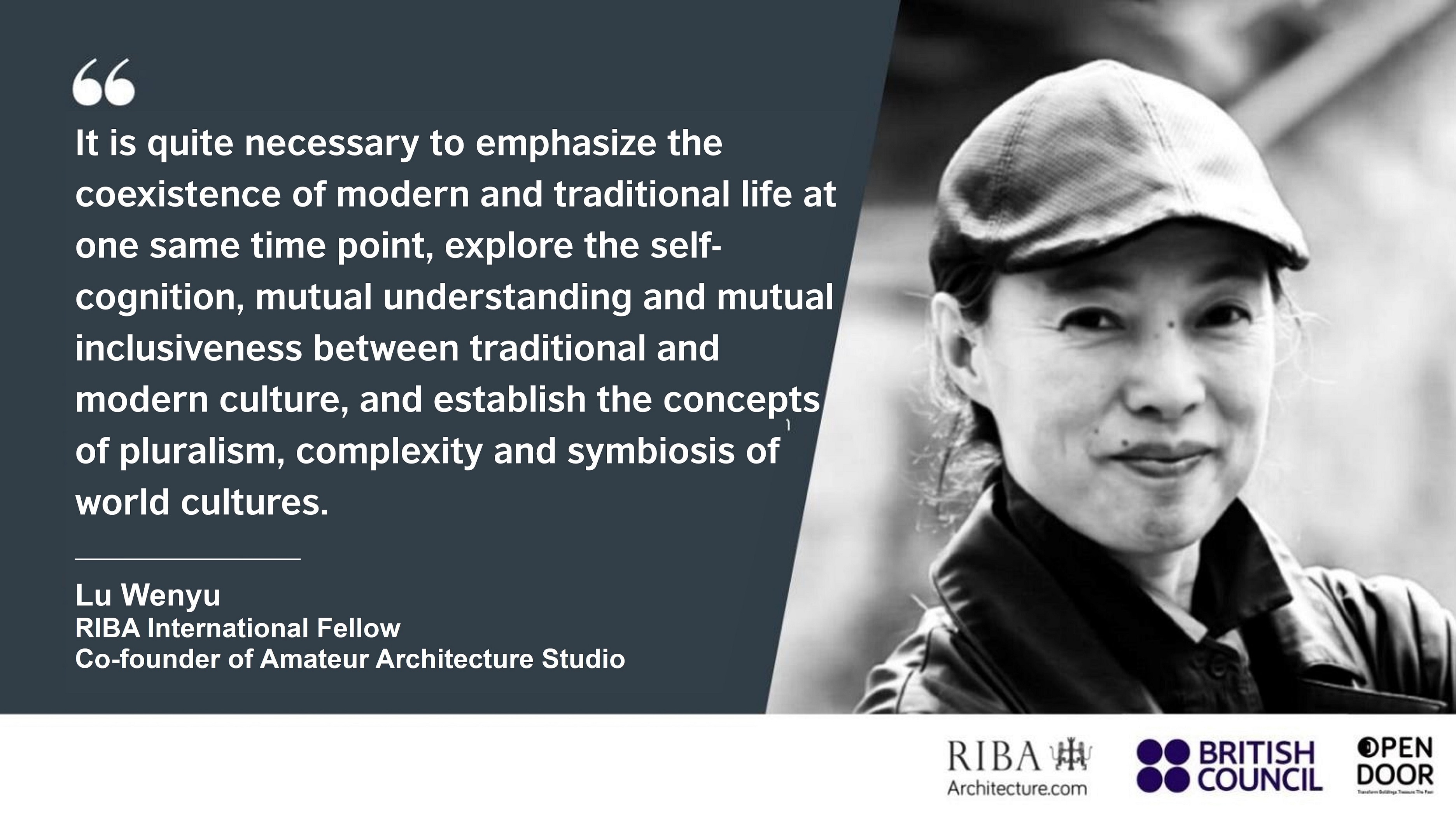 Lu Wenyu, Amateur Architecture Studio | British Council