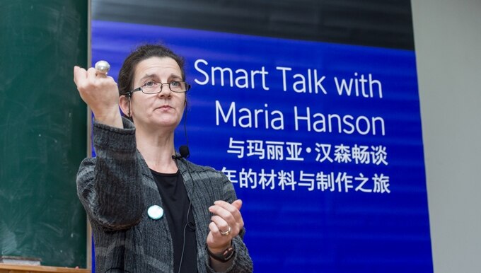 玛丽亚·汉森（Maria Hanson）- 珠宝和金属制品工艺教授 | British Council