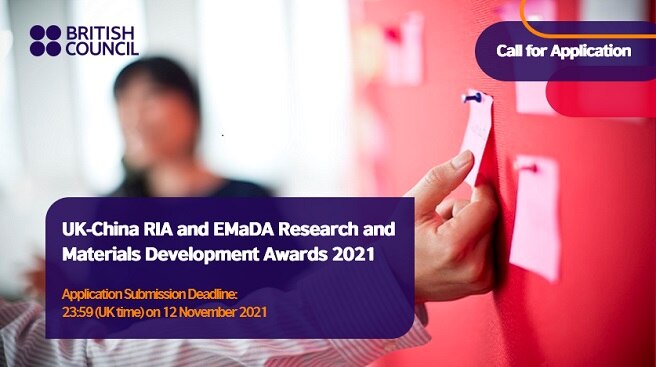 Call for Application: UK-China RIA & EMaDA Research and Materials ...