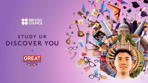 教育 | British Council